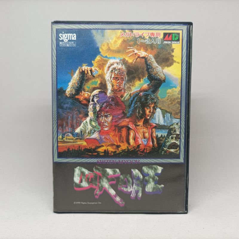 SHITEN MYOOH (Shadow Blasters)(MD) | SEGA Mega Drive Original Cartridge ...