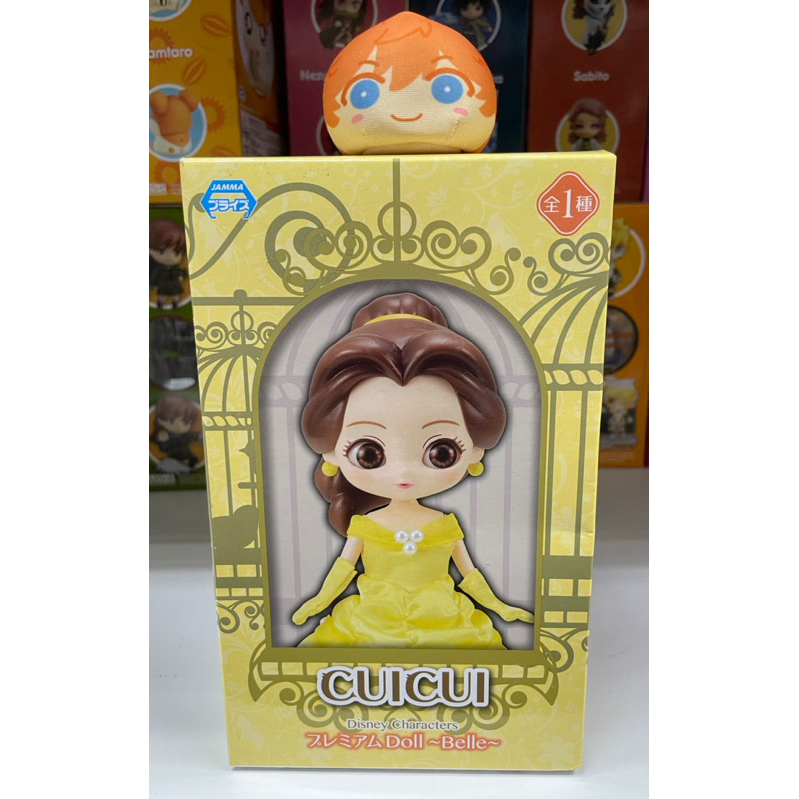 Sega Cuicui Disney Characters Premium Doll Beauty and the Beast Belle ...