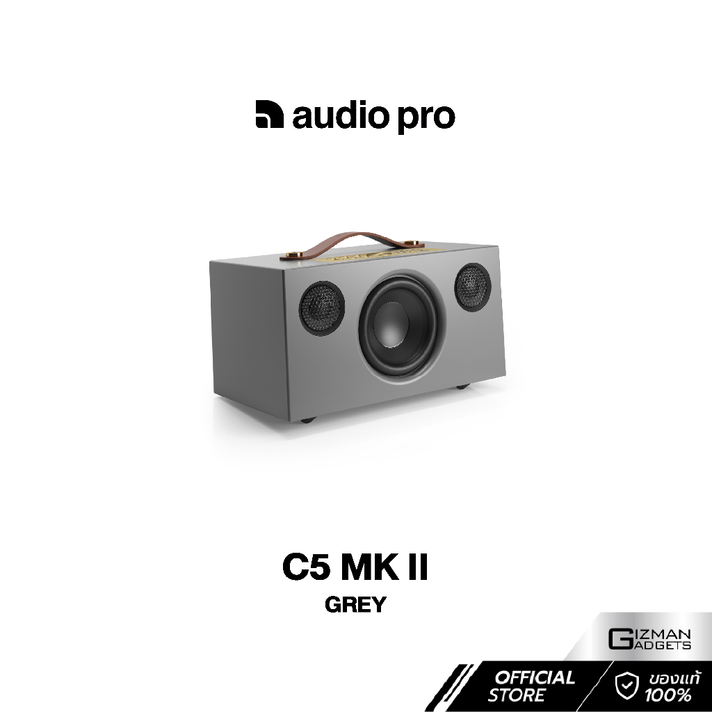 ลำโพง AUDIO PRO รุ่น C5 MKII รองรับระบบ Multiroom HiFi นำเข้าจากสวีเดน ...