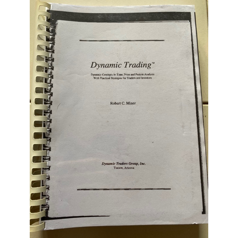 หนังสือเทรดforex Dynamic trading Robert C. Miner(ฉบับเข้าเล่มภาษาอังกฤษ ...
