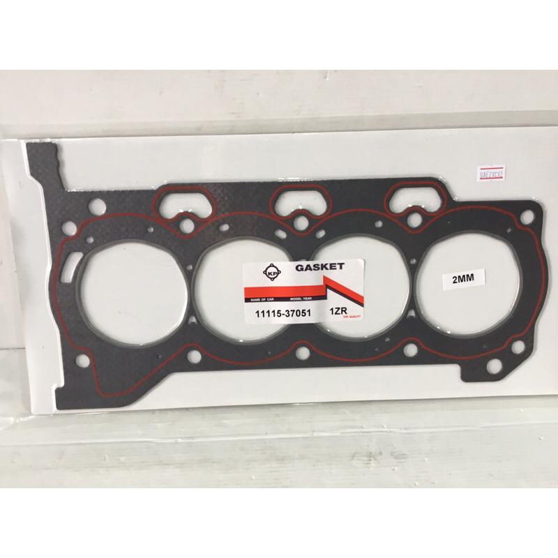 ประเก็นฝาสูบ TOYOTA ALTIS DUAL ค.1.6,1.8,2.0 รุ่น1ZR-FE,2ZR-FE,3ZR-FE ...