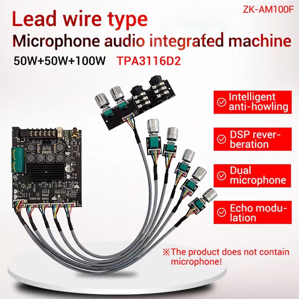 WUZHI AUDIO แอมจิ๋วบลูทูธ ZK AM100F แอมป์จิ๋ว บลูทูธ 5.0 50Wx2+100W ...