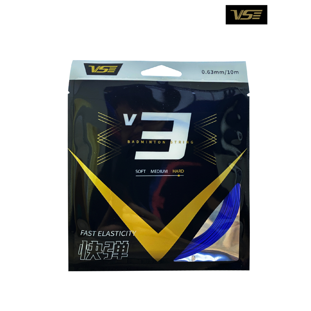 VENSON เอ็นแบดมินตัน รุ่น V3 Fast Elastic (ขนาด 0.63 mm) Genuine 100% ...
