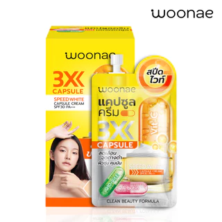 Woonae Official, ร้านค้าออนไลน์ | Shopee Thailand
