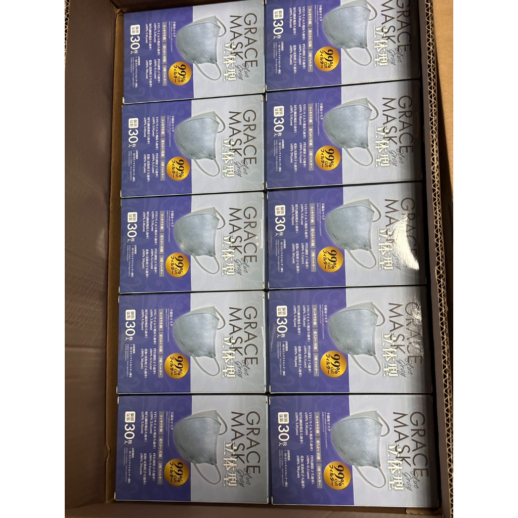 （พร้อมส่ง)GRACE MASKเกรซ หน้ากาก ผ้านุ่ม3ชั้น 1กล่อง30ชิ้น #แพ็คแยกชิ้น ...