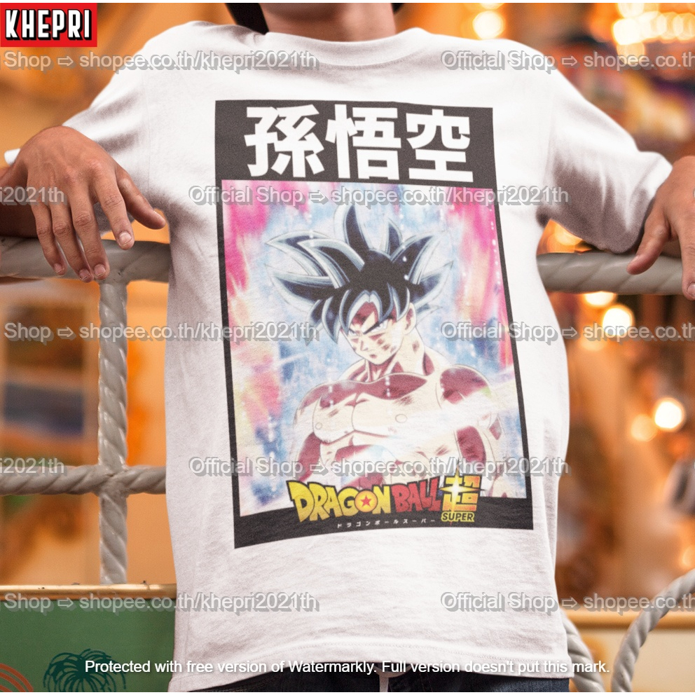 เสื้อยืด Unisex รุ่น โกคูอัลตร้า Goku Ultra Instinct ดราก้อนบอล Dragon ...