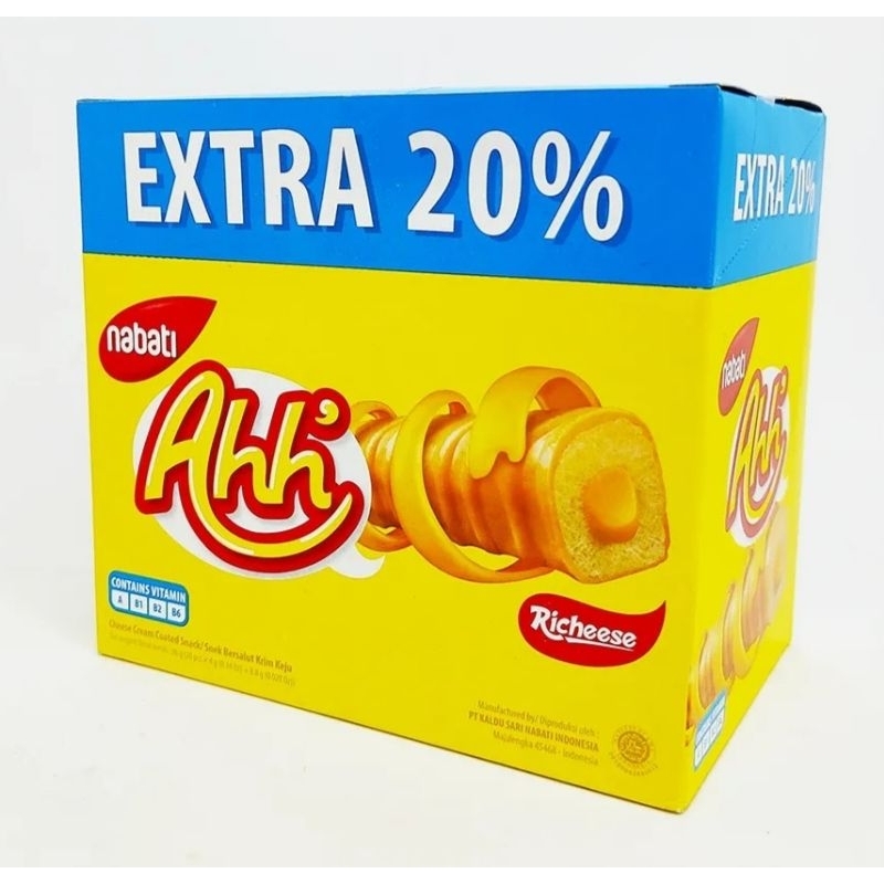 Ahh' ขนมข้าวโพดอบกรอบ แท่งชีส เคลือบชีส เคลือบช็อกโกแลต เพิ่ม ปริมาณ 20 ...