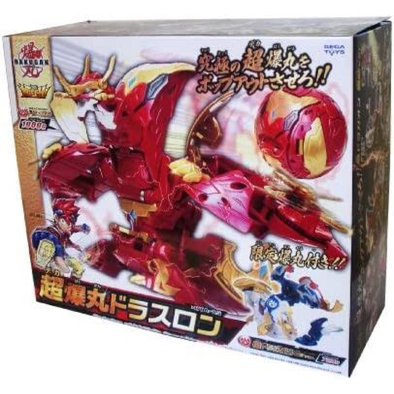 Sega BTA-15 Deka Bakugan Bakutech - Super DraThron & Go Dragaon Figure ...
