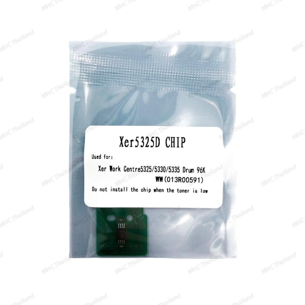 ชิปหมึก ชิปดรัม Chip for Xerox WC5325/5330/5335 | Shopee Thailand