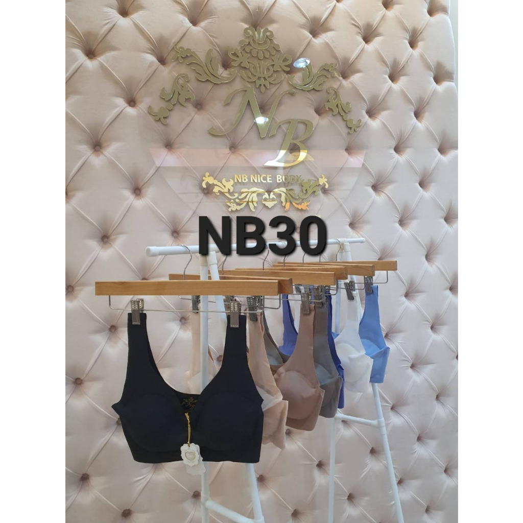 NB30 Wireless Bra คอวี (สั้น) | Shopee Thailand
