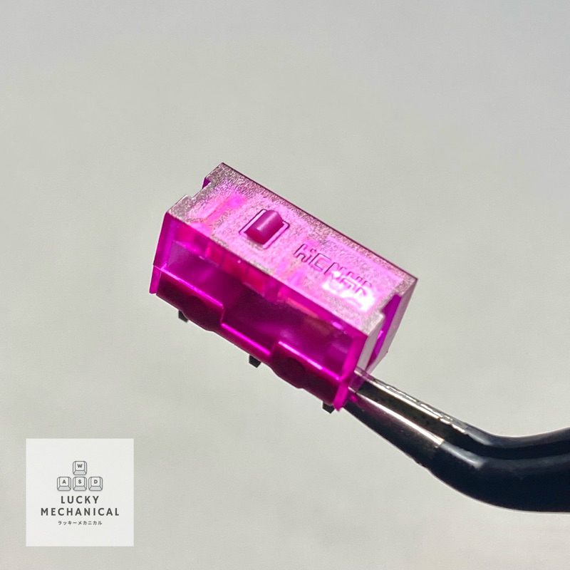 สวิชเมาส์ switch mouse Omron TTC Huano HCNHK hotswap mouse 20m 50m 60m ...