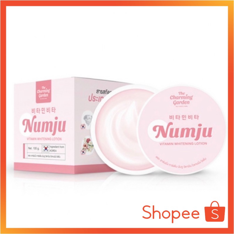 Numju Vitamin Whitening Lotion 100g.นัมจูหัวเชื้อวิตามินเกาหลี | Shopee Thailand