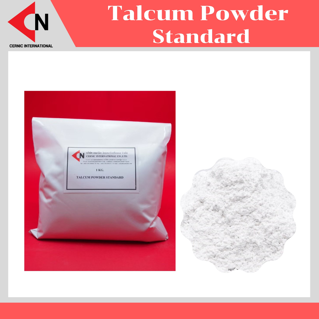 Talcum Powder แป้งทัลคัม 1 กิโลกรัม | Shopee Thailand