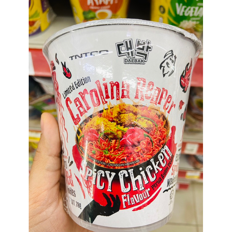 รสใหม่🌶มาม่าเผ็ดที่สุดในโลก Carolina Reaper ความเผ็ด 2.2ล้านสโควิลล์ ...
