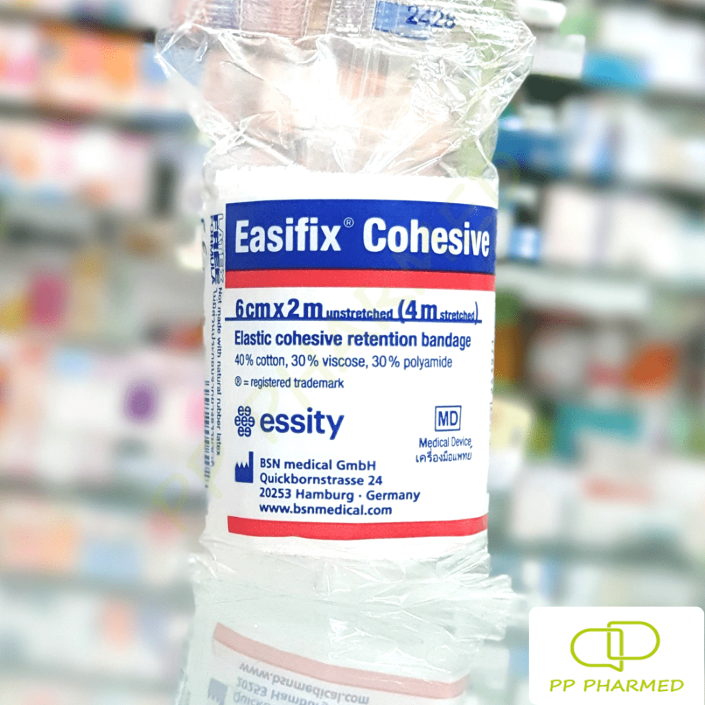 Easifix Cohesive ผ้ายืดพันแผลมีกาวในตัว | Shopee Thailand