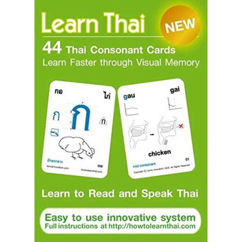 LEARN THAI: 44 THAI CONSONANT CARDS | Shopee Thailand