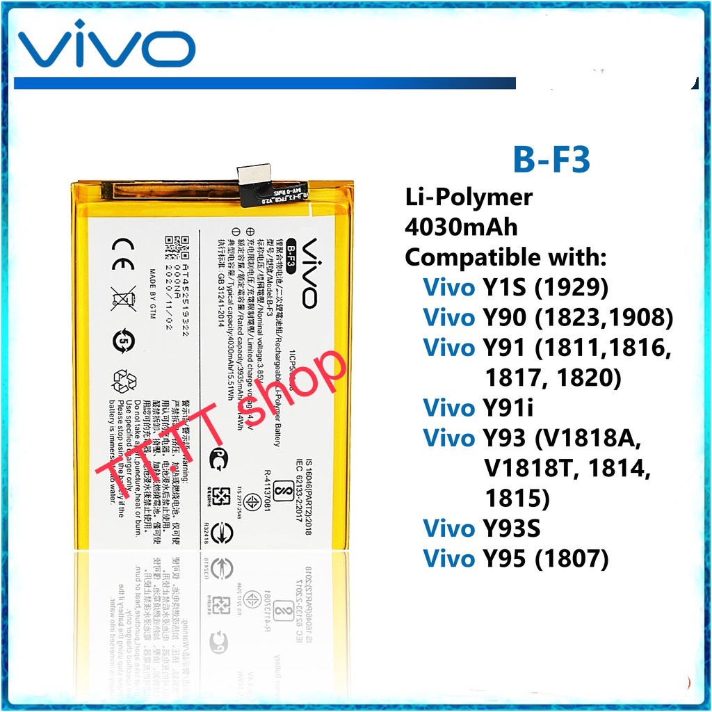 แบตเตอรี่ Vivo Y91 / Y93 / Y95 vivo B-F3 4030mAh ประกันนาน 3 เดือน ...
