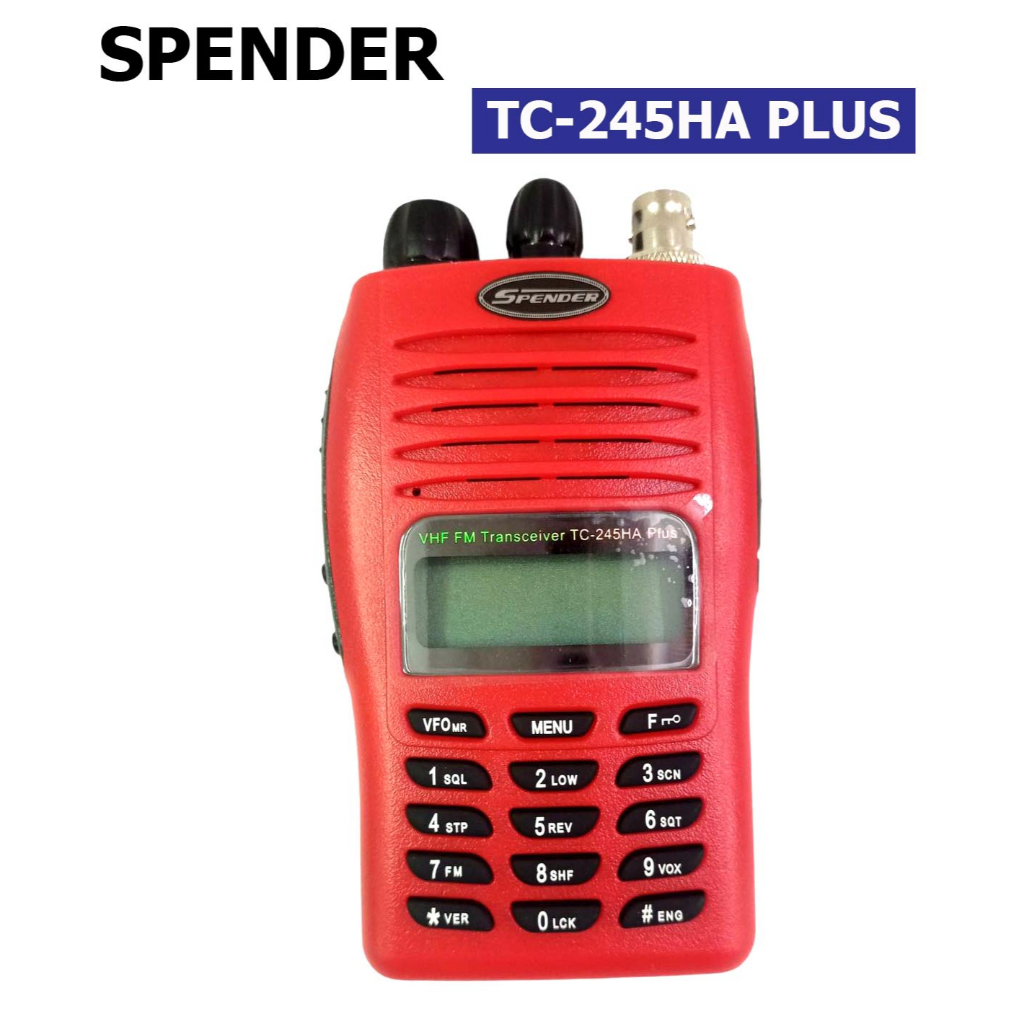 วิทยุสื่อสาร SPENDER รุ่น TC-245 HA PLUS | Shopee Thailand