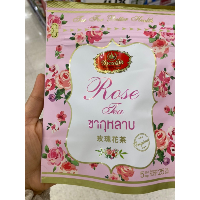 Rose tea Oolong Tea Powder Mixed Rose Petals ( ChaTraMue Brand ) 25 G ...