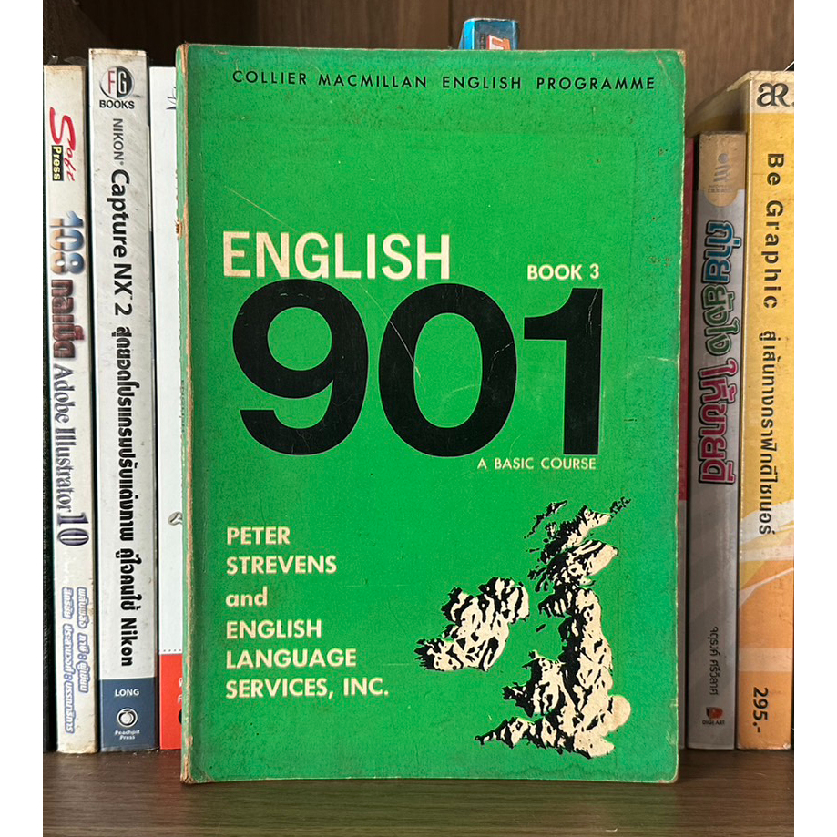 หนังสือมือสอง ENGLISH 901 BOOK 3 A BASIC COURSE ผู้เขียน Collier ...