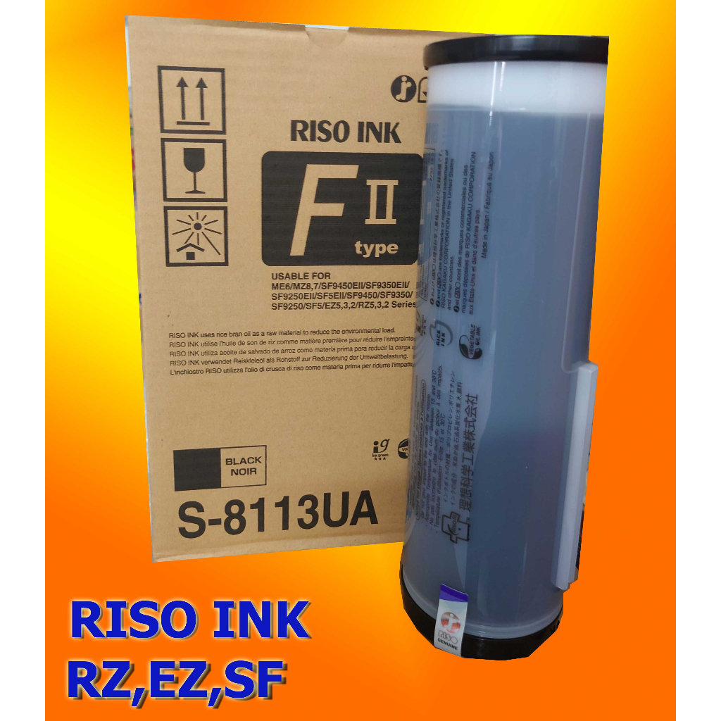 หมึกเครื่องโรเนียวดิจิตอลสีดำแท้ RISO INK FII S-8113UA RZ,EZ,SF SF5130 ...