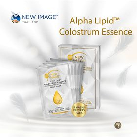 อัลฟ่า ไลปิด โคลอสตรุม เอสเซ้นส์ Alpha Lipid Colostrum Essence Face ...