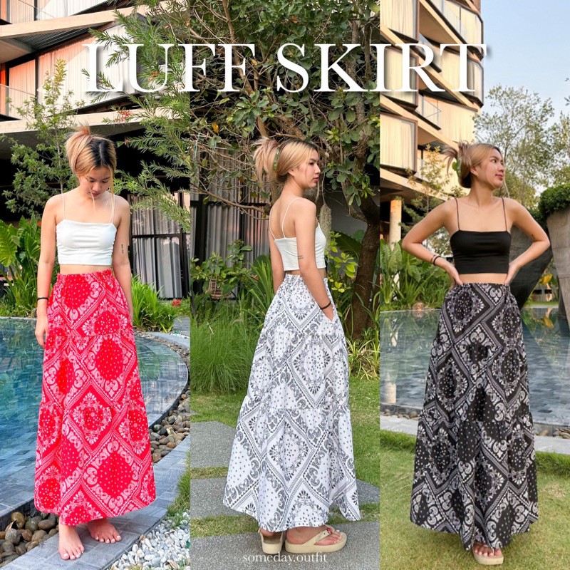 SOMEDAY : LUFF SKIRT | กระโปรงระบาย 3 ชั้น ลายpasley | Shopee Thailand