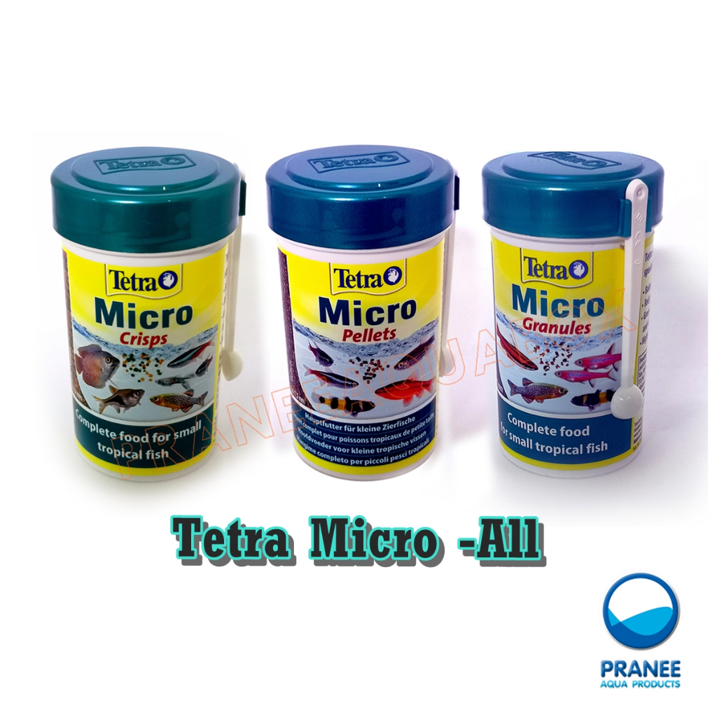 Tetra Micro Granules 100 ml.และ Tetra Micro หลายชนิด อาหารปลาขนาดเล็ก ...