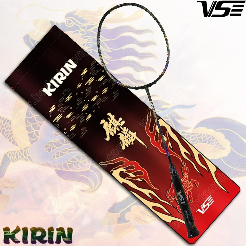 ไม้แบดมินตัน VS KIRIN 80 สีเขียว แถม! เอ็น ขึ้นฟรี + กริ๊ป + ถุงผ้าใส่ไม้ (KIRIN-80) | Shopee ...