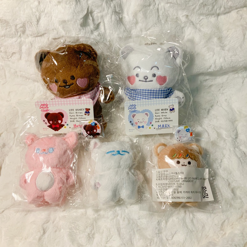 neo bear แฮชาน มาร์ค ดรีมมี่ดรีมเจโน่ nct | Shopee Thailand
