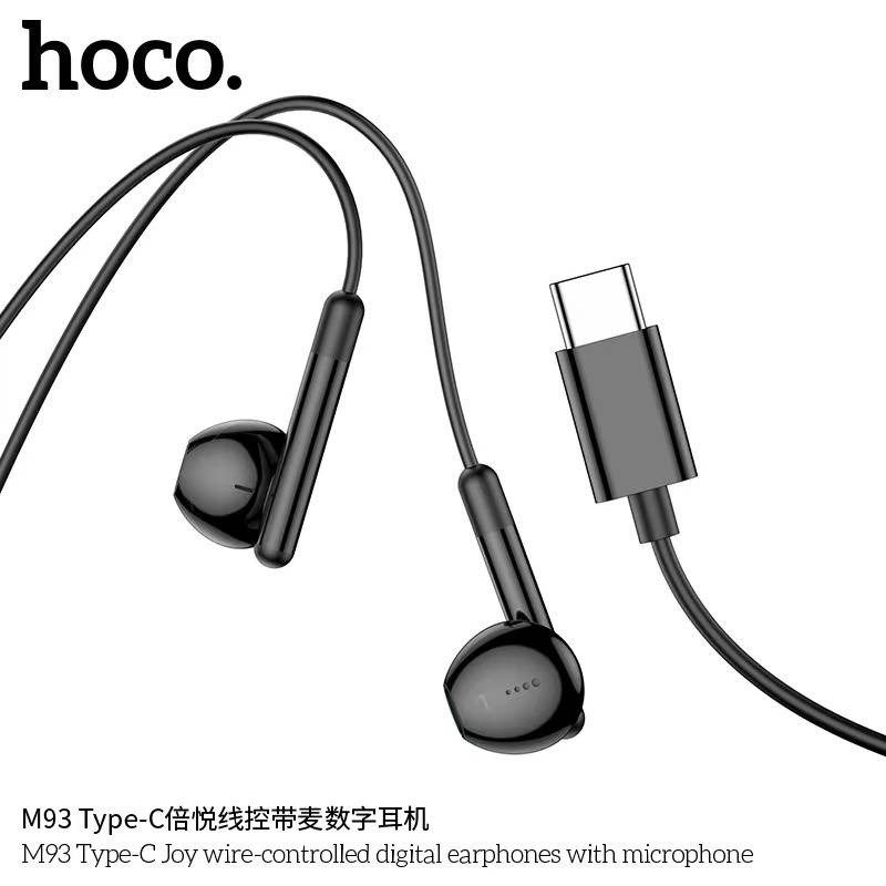 Hoco M93 Type-C Earphones หูฟัง Type-C ราคาประหยัด | Shopee Thailand