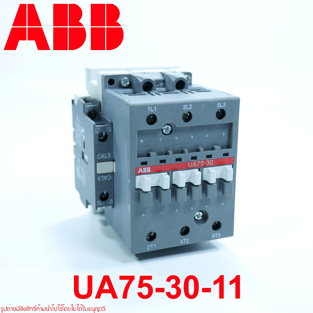 ABB UA75-30-11 ABB UA75 UA ABB Contactor UA75-30 | Shopee Thailand