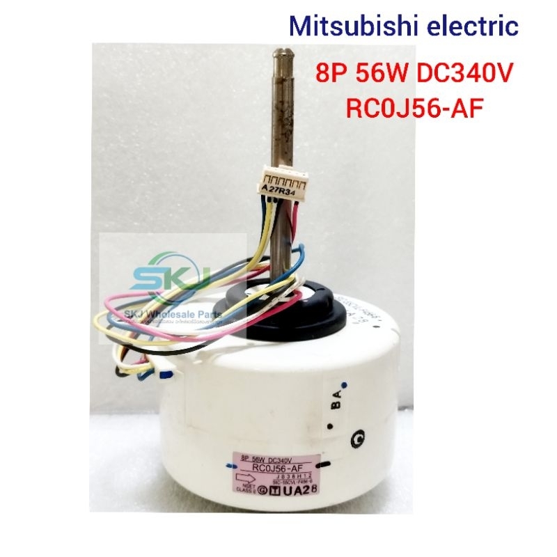 มอเตอร์คอยล์เย็นแอร์ Mitsubishi : RC0J56-AF (56W) Part No. E22J96300 ...