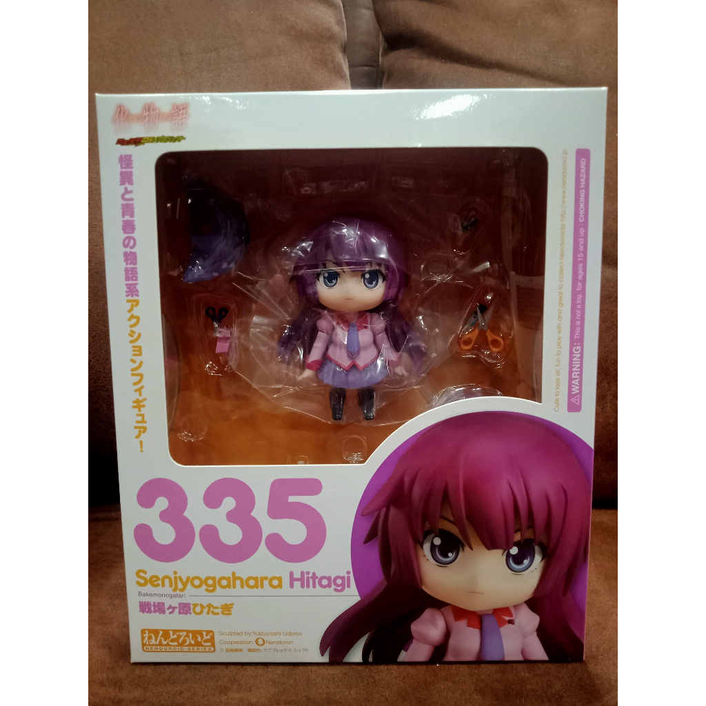 ฺNendoroid 335 Hitagi | Shopee Thailand