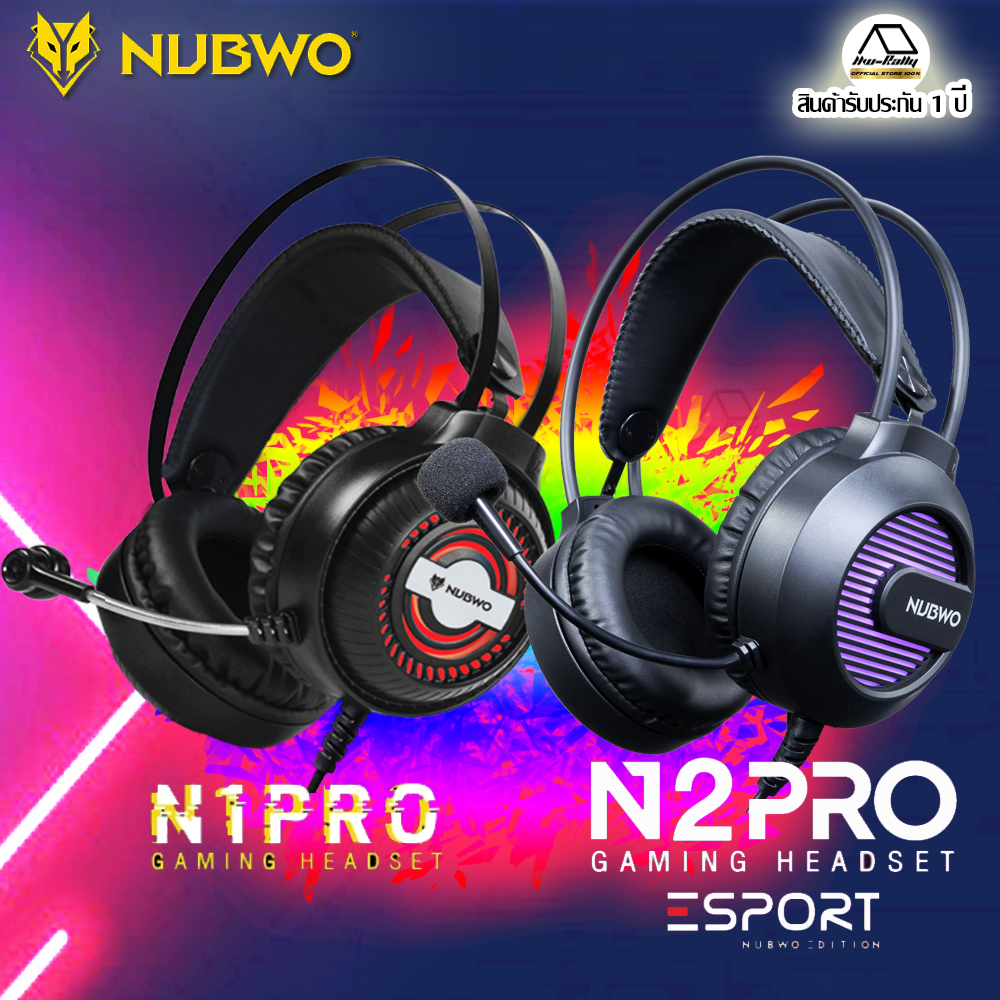 หูฟังเกมมิ่ง NUBWO N1Pro,N2Pro มีไฟ7สี ระบบเสียงสเตอริโอ | Shopee Thailand