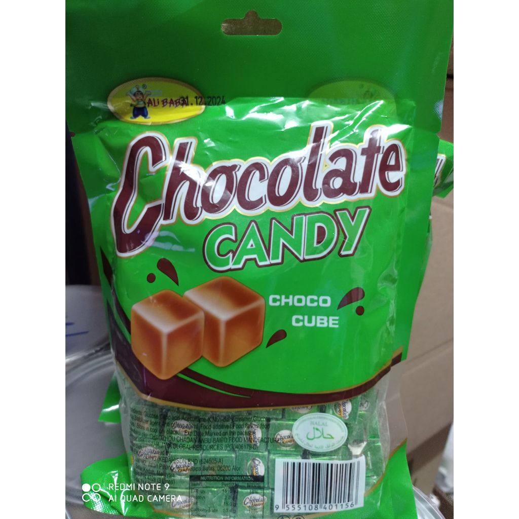 Candy ลูกอมอัดเม็ดช็อกโกแลต Alibaba Chocolate Cube ขนาด 100 ลูก ...
