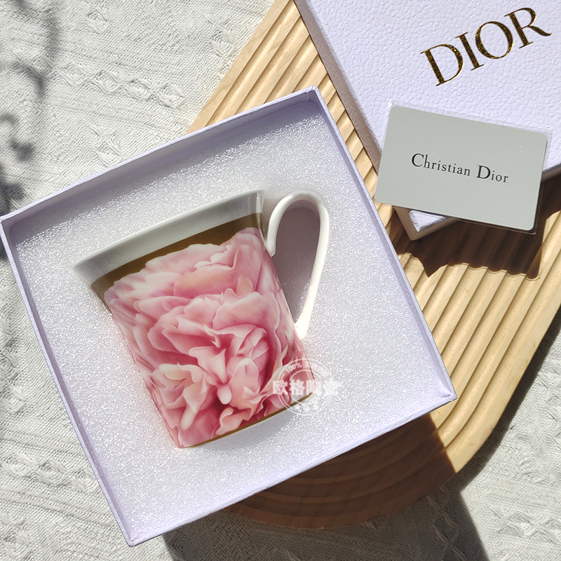 Dior Eden series mug bone china cup coffee cup | Shopee Thailand