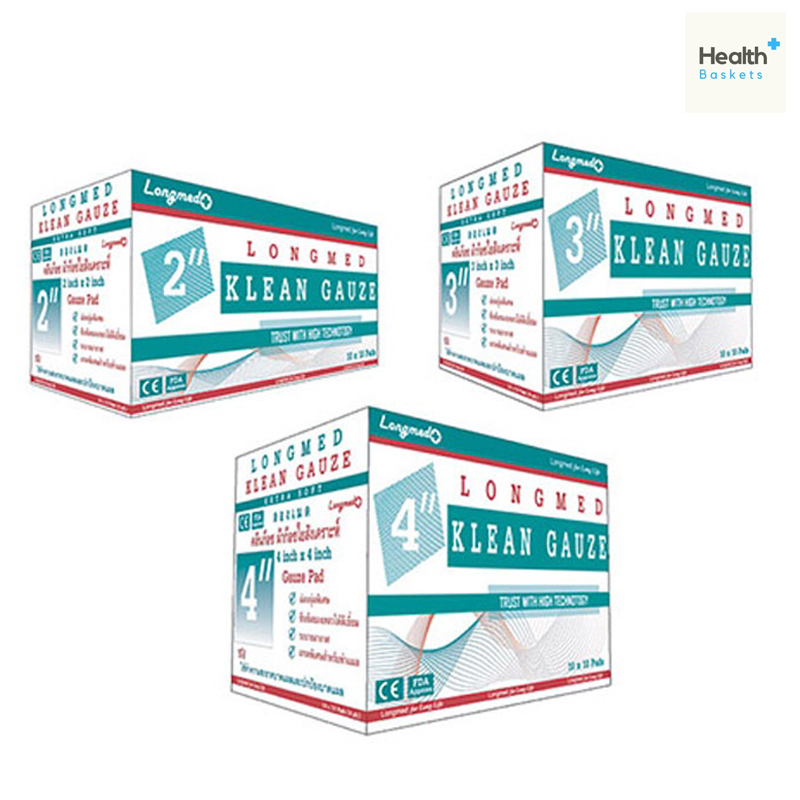 KLEAN GAUZE LONGMED ลองเมด คลีนก๊อซ ผ้าก๊อซใยสังเคราะห์ 2x2 / 3x3 / 4x4 (100ชิ้น/กล่อง) | Shopee ...