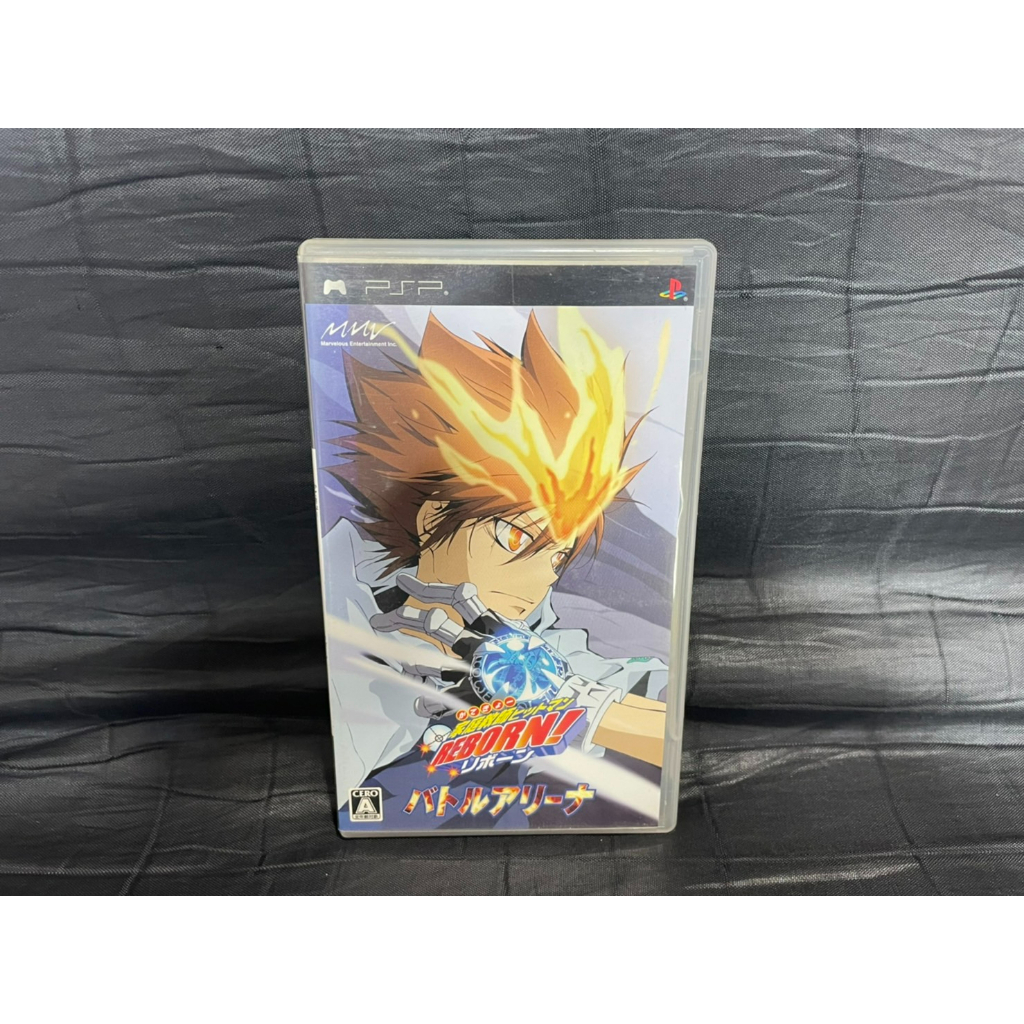 แผ่นเกมส์ PSP Game : Katekyoo Hitman Reborn! Kizuna no Tag Battle : PSP ...