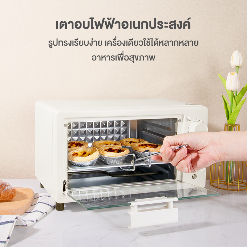INSSA x Simplus เตาอบไฟฟ้า เตาอบ 12L Oven เตาอบขนมปัง ไมโครเวฟ DKXH005 | Shopee Thailand