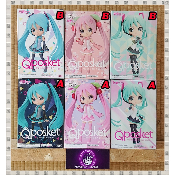 Bandai BANPRESTO : Q posket - HATSUNE MIKU | Shopee Thailand