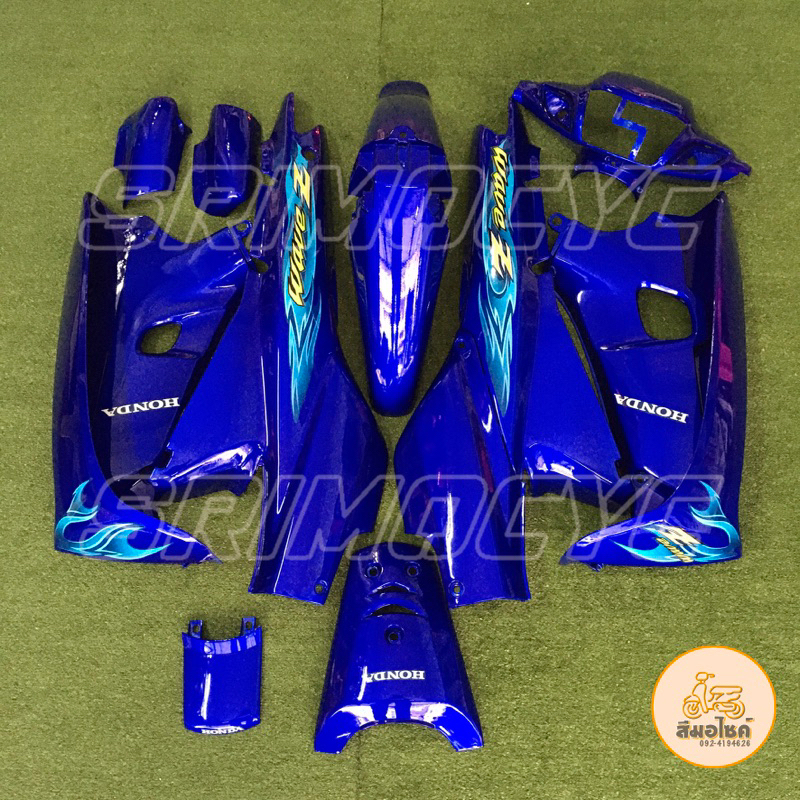 ชุดสีเวฟ 100 Z(Wave 100 Z) สีน้ำเงิน ดรัมเบรค ติดสติ๊กเกอร์ตามรุ่น ...
