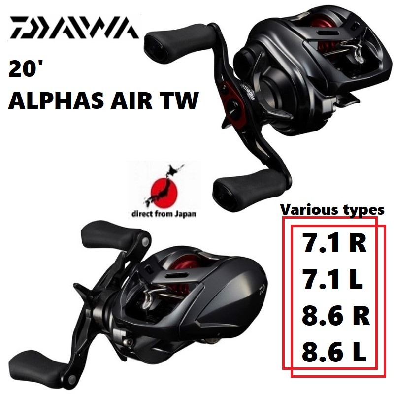 Daiwa 20’ Alphas Air Tw 7.1R L 8.6R L 20 นิ้ว【ส่งตรงจากญี่ปุ่น】Antares Slx Scorpion Steez ...