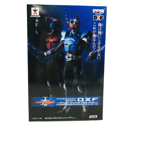 kamen rider ฟิกเกอร์ มาสไรเดอร์ bandai DXF Gatack สินค้า มือ1 พร้อมส่ง ...