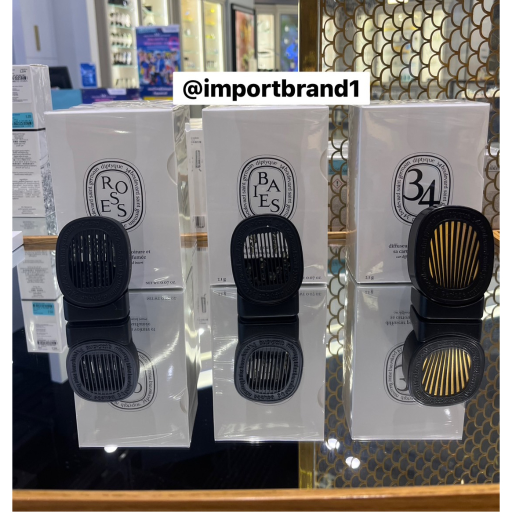 Diptyque Car Diffuser น้ำหอมในรถ (กล่องซีล Kingpower) | Shopee Thailand