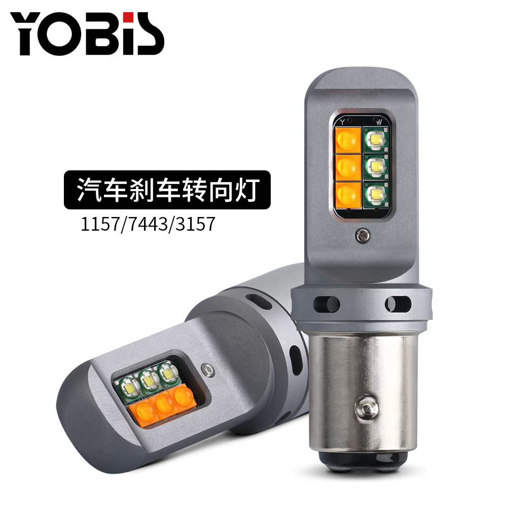 ไฟเลี้ยวท้าย LED 1156 7443T20 แสงสว่างแบบสว่างแบบคงที (รับประกัน 1 ปี ...