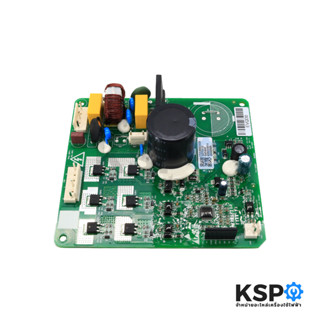 บอร์ดตู้เย็น แผงวงจรตู้เย็น TOSHIBA โตชิบา Part. DZ75X1D OxF4AF ...