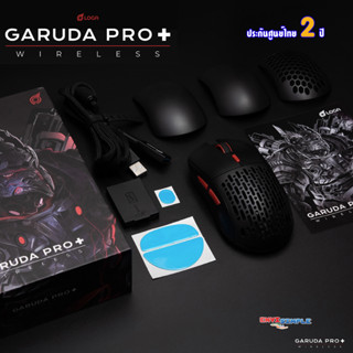 Loga Garuda PRO + wireless gaming mouse ( Hot Swappable Battery ...
