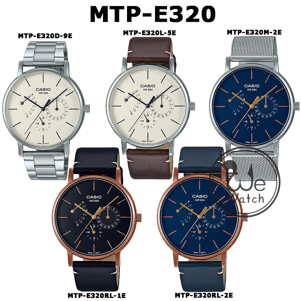 CASIO ของแท้ 💯% รุ่น MTP-E320 นาฬิกาข้อมือผู้ชาย minimal เรียบหรู วัน ...