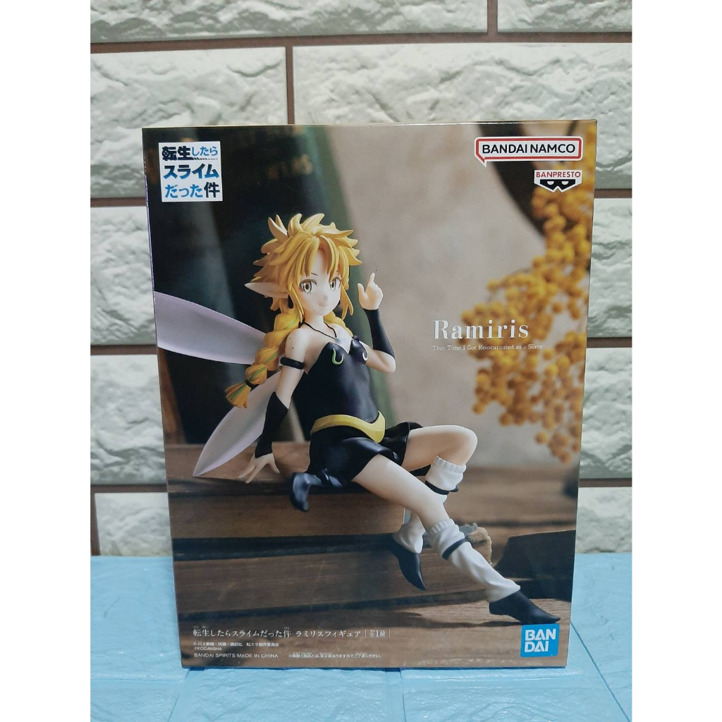 (ของแท้ มือ1) Tensei Shitara Slime Datta ken Ramiris Banpresto | Shopee ...